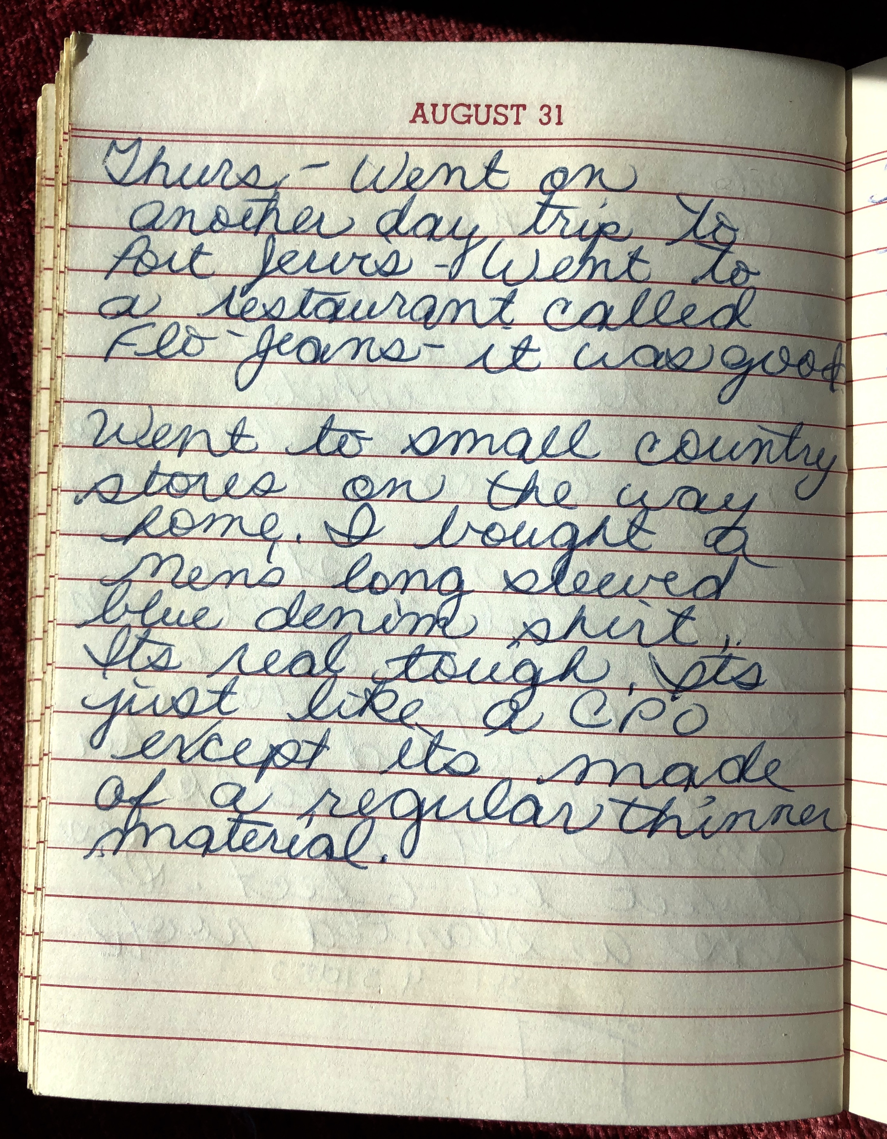 Not So Frivolous – one letter UP ~ diary 2.0